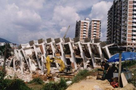 Highland Tower Jadi Lokasi Berhantu - Semasa | mStar