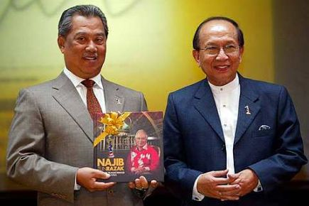 Hubungan Dengan Najib Baik - Muhyiddin - Semasa | mStar