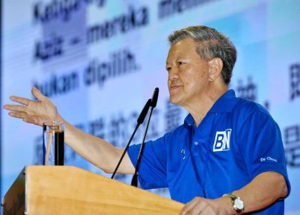 MCA Sedia Hadapi Perang PRU13- Dr Chua - Semasa | mStar