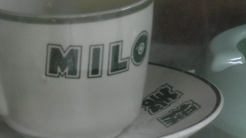 Simpan Koleksi Milo, Unik Atau Pelik? - Video | mStar