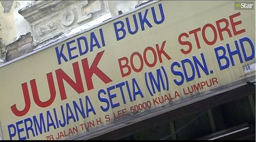Tiga Juta Naskhah Buku Terpakai Di Junk Book Store - Video | mStar