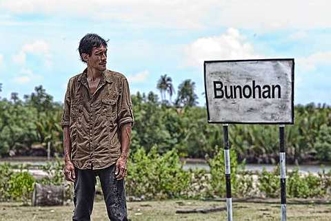 Filem 'Bunohan' Diedarkan Peringkat Antarabangsa - Hiburan | mStar
