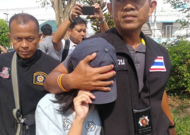 Polis tahan kakak, teman lelaki didakwa rogol adik autisme - Dunia | mStar